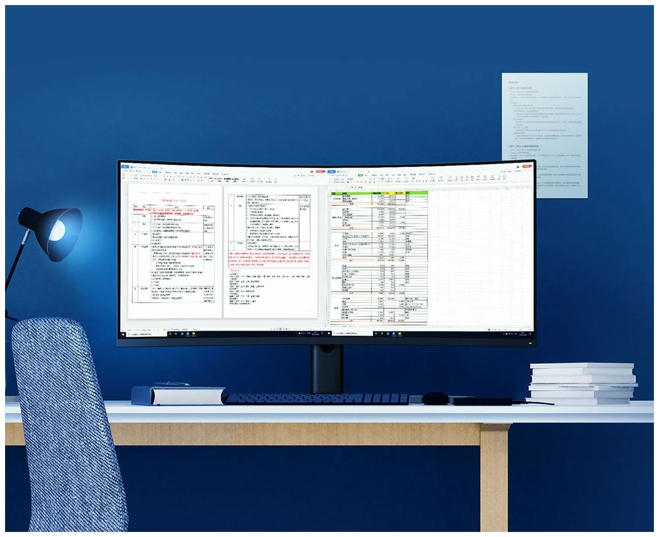 Xiaomi Curved Monitor — Xiaomi-pad.ru